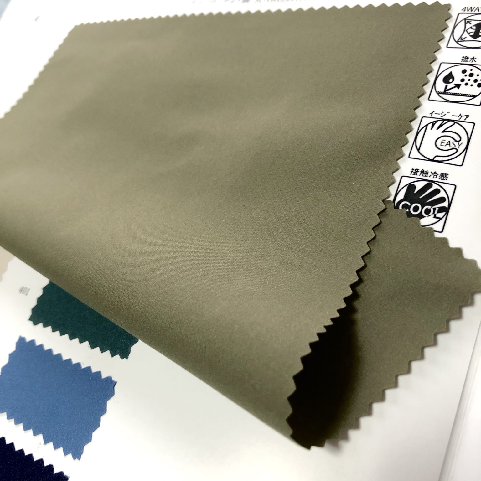 高機能素材の特徴を徹底解説！〜SOLOTEX（ソロテックス）編〜 | ApparelX News